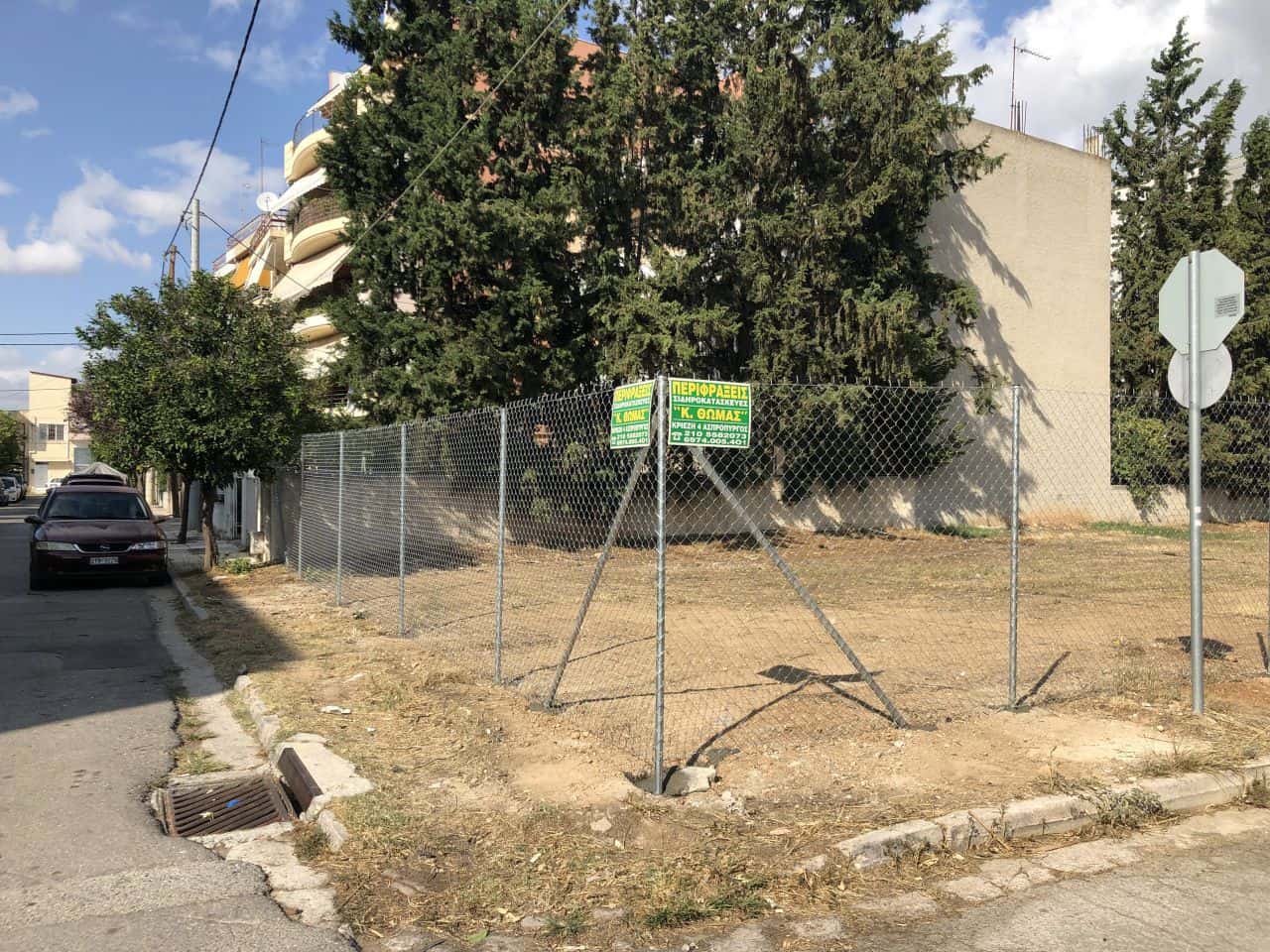 Kατασκευή Περίφραξης Οικοπεδου Ελευσινα - Θωμας Κωστας
