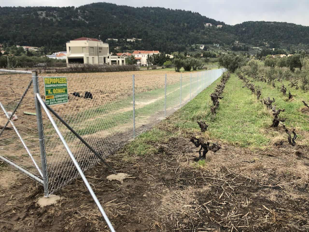 Περίφραξη Αγροτεμαχίου Αφίδνες Ανατολικη Αττικη - Θωμας Κωστας