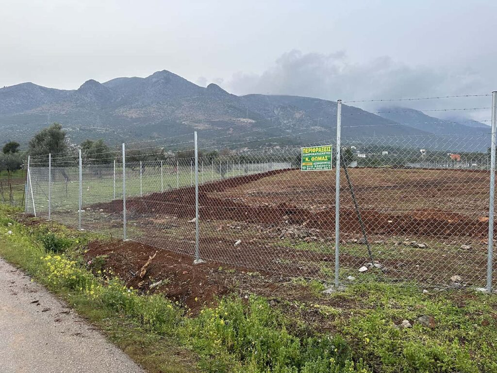 Περίφραξη Φωτοβολταϊκού Πάρκου στην Εύβοια